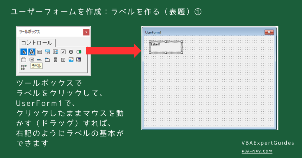 【初心者OK】Excel VBAでコード別にデータを自動でシート分割｜簡単マクロ付き