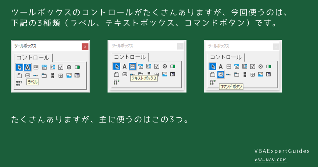 【初心者OK】Excel VBAでコード別にデータを自動でシート分割｜簡単マクロ付き